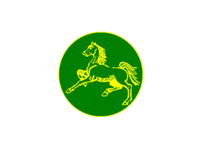 Windsor Horse Rangers | GorillaHub